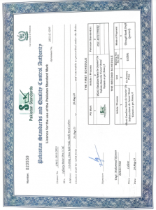IBS Provided Services for Acquired Pakistan Standard Mark Licenses to ...